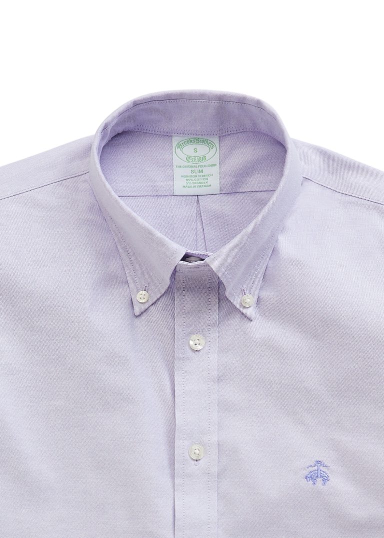 NI OX SOLID SLIM LOGO As - סגול בהיר | BAGIR - Suit Yourself